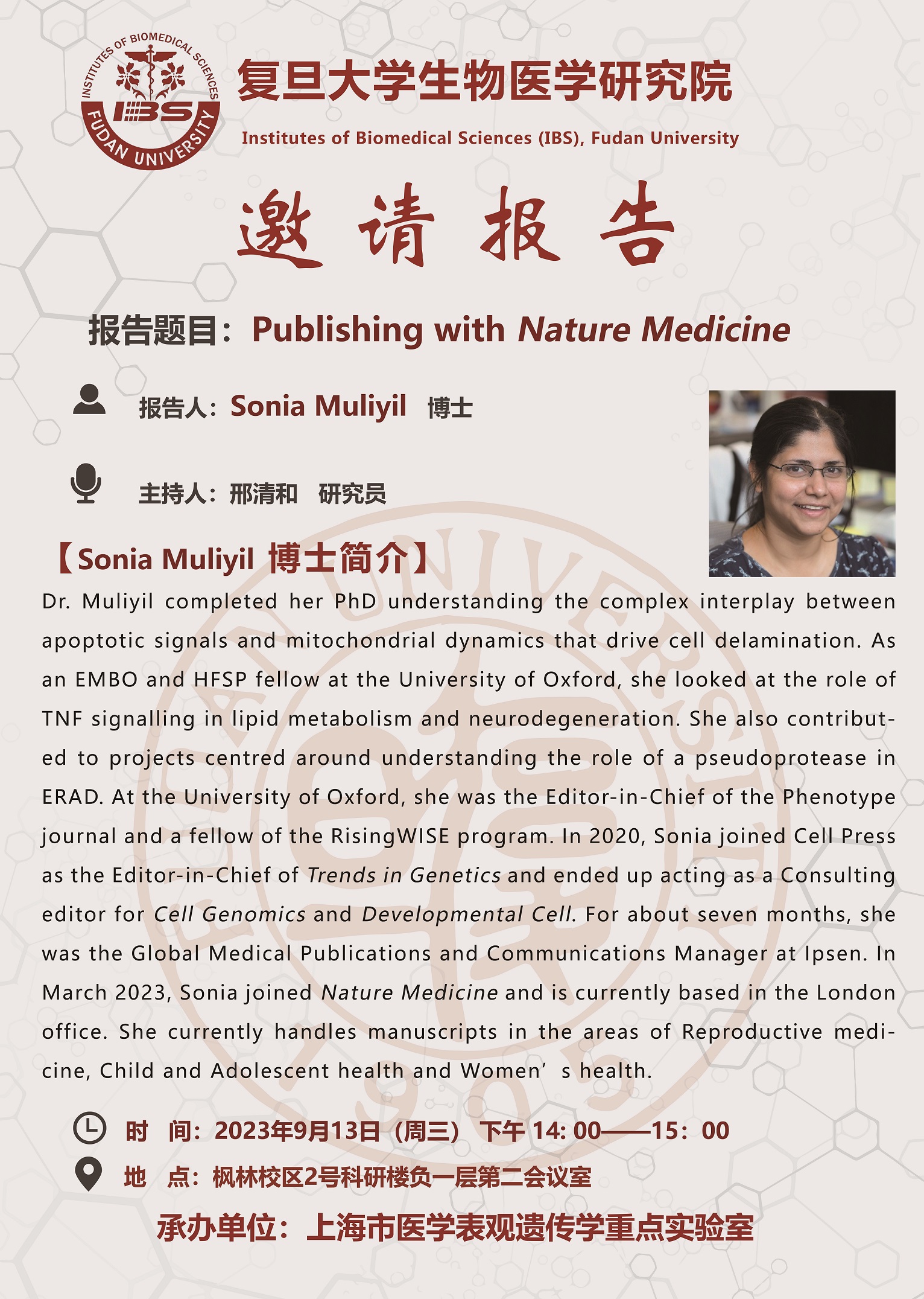Publishing with Nature Medicine
