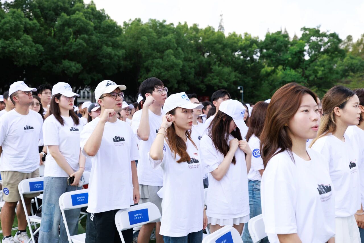 Over 17,000 New Students Gather for Fudan’s Opening Ceremony