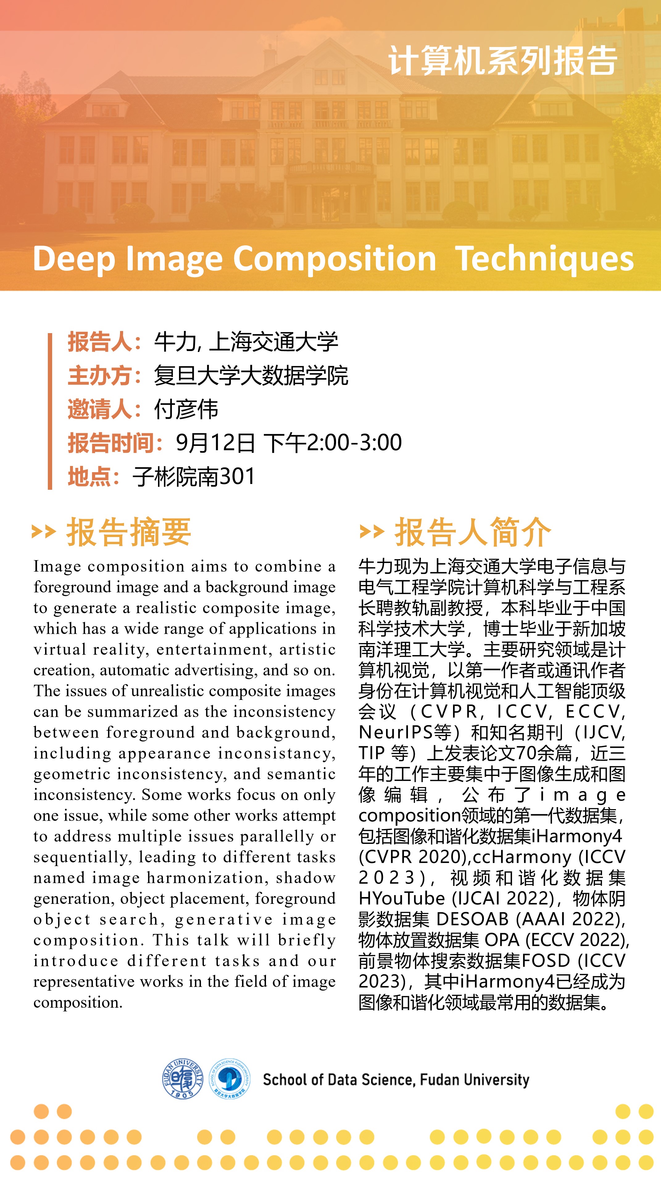 Deep image composition techniques