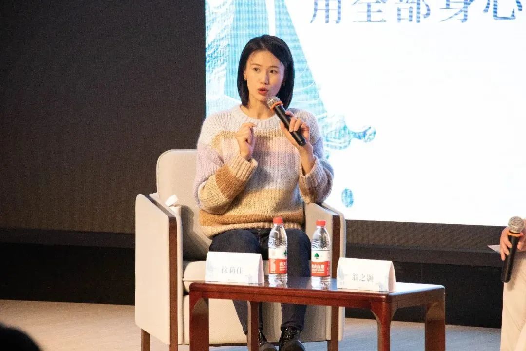 What has 20 years of sailing taught Olympian Xu Lijia?