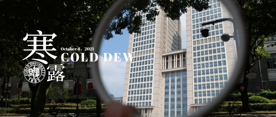 Solar Term | Cold Dew