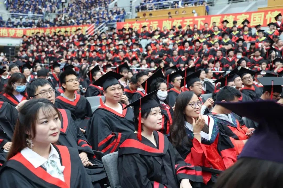 Congrats on graduation! From Fudan to infinity and beyond...