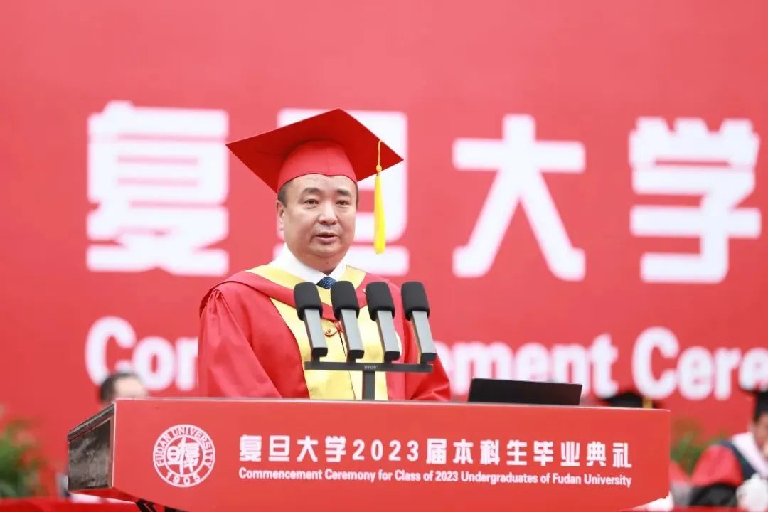 Congrats on graduation! From Fudan to infinity and beyond...