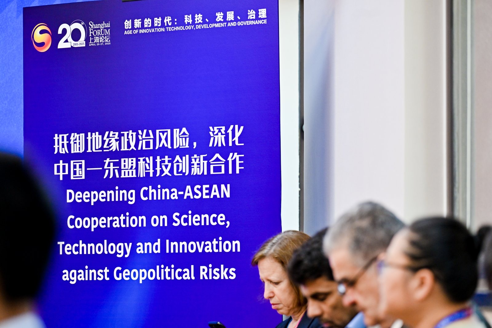 Deepening China-ASEAN Cooperation and Building a Stable Community