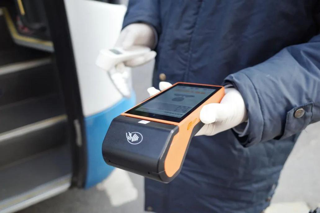 Virtual eCard is finally here