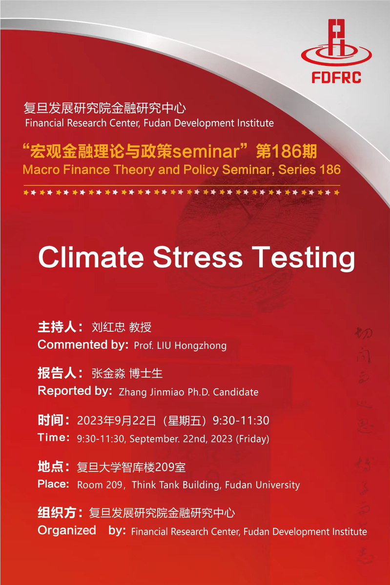 Climate Stress Testing
