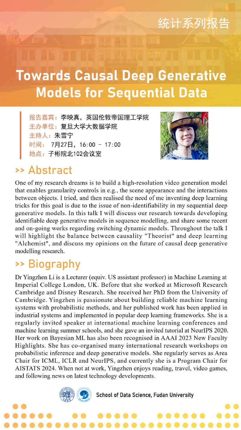 Towards Causal Deep Generative Models for Sequential