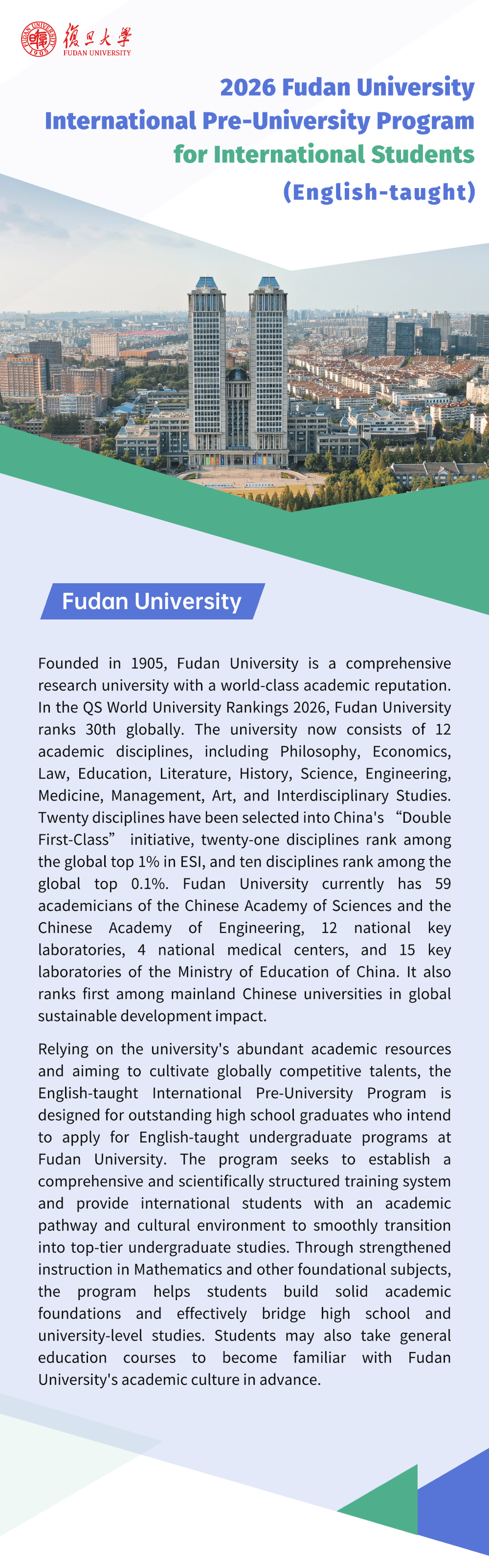 2026 Fudan Pre-University Program for International Students (English ...