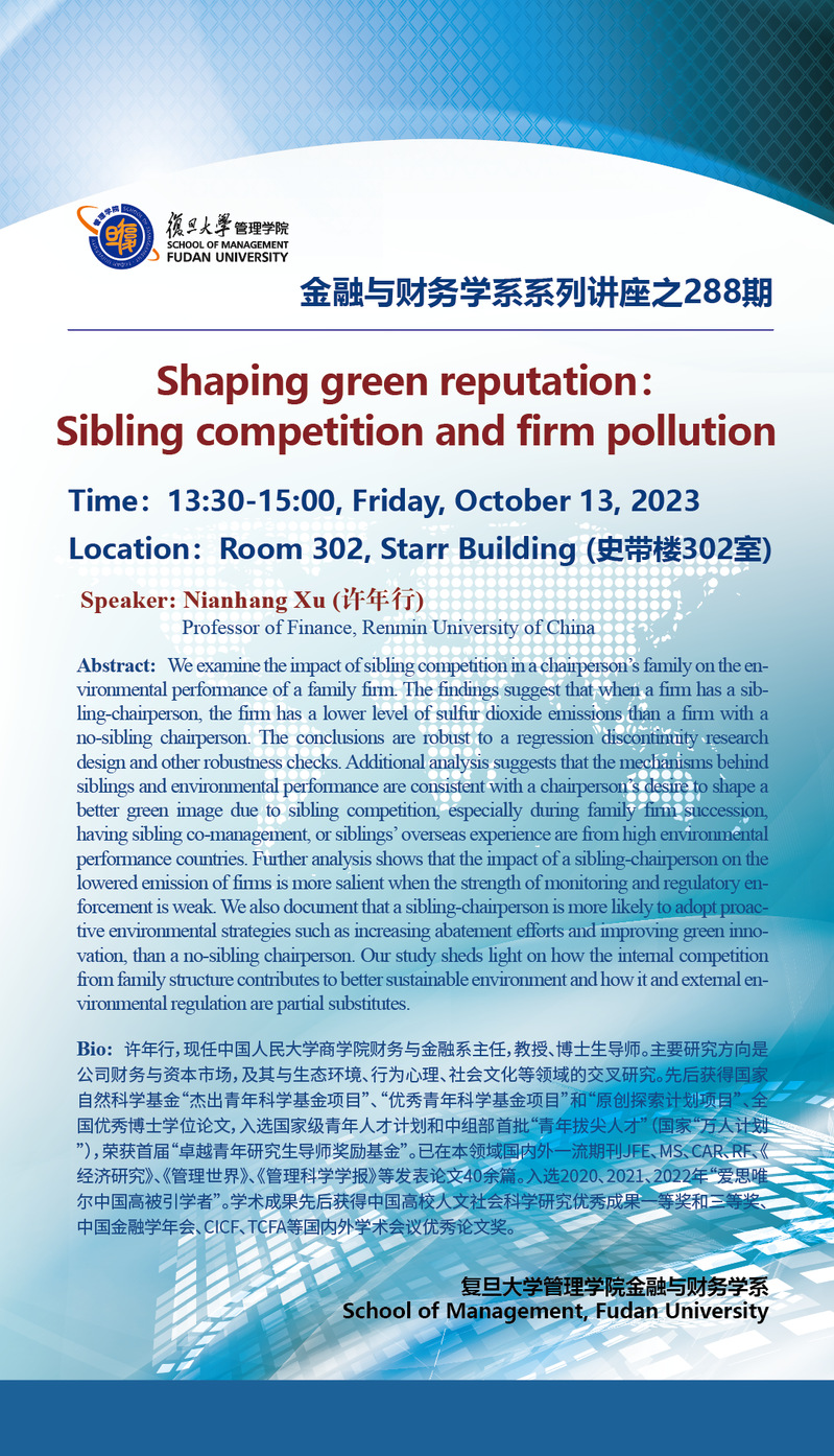 Shaping green reputation :Sibling competition and firm pollution