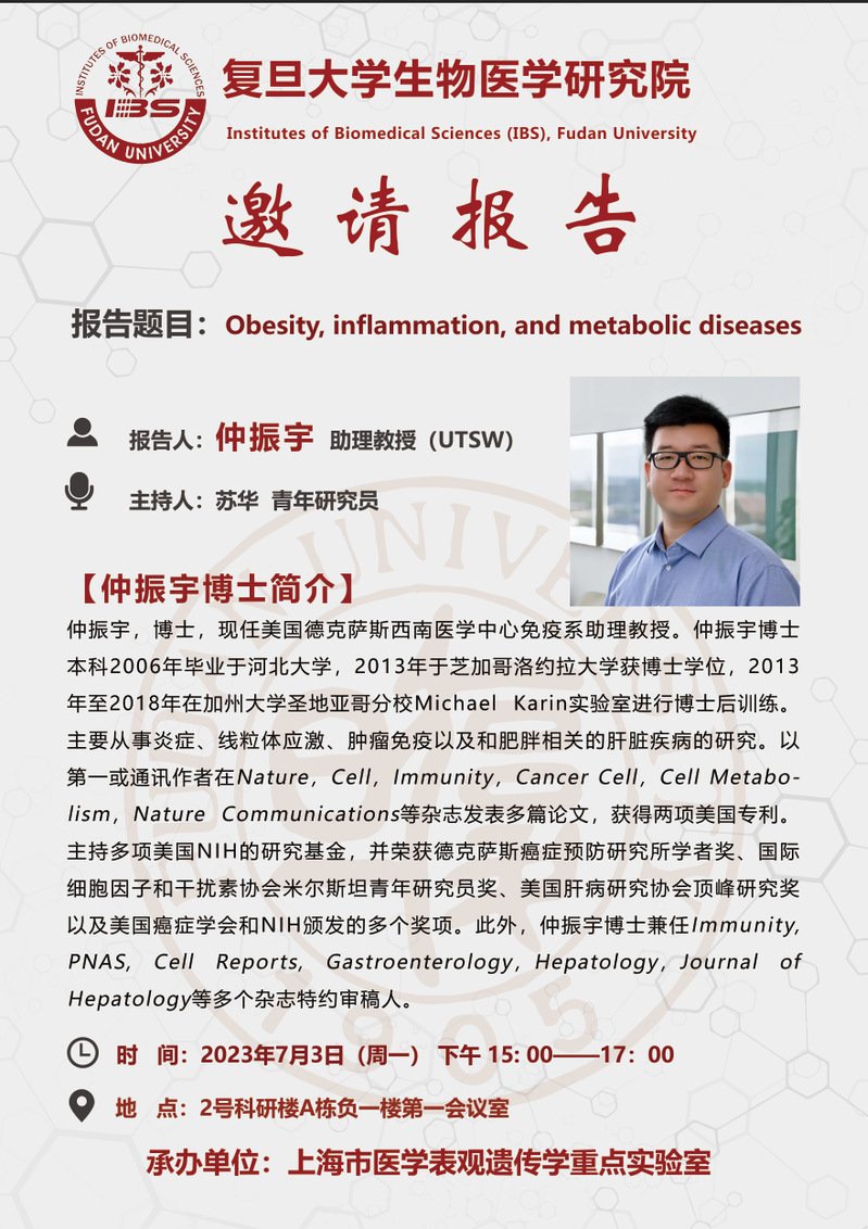 Obesity, inflammation, and metabolic diseases