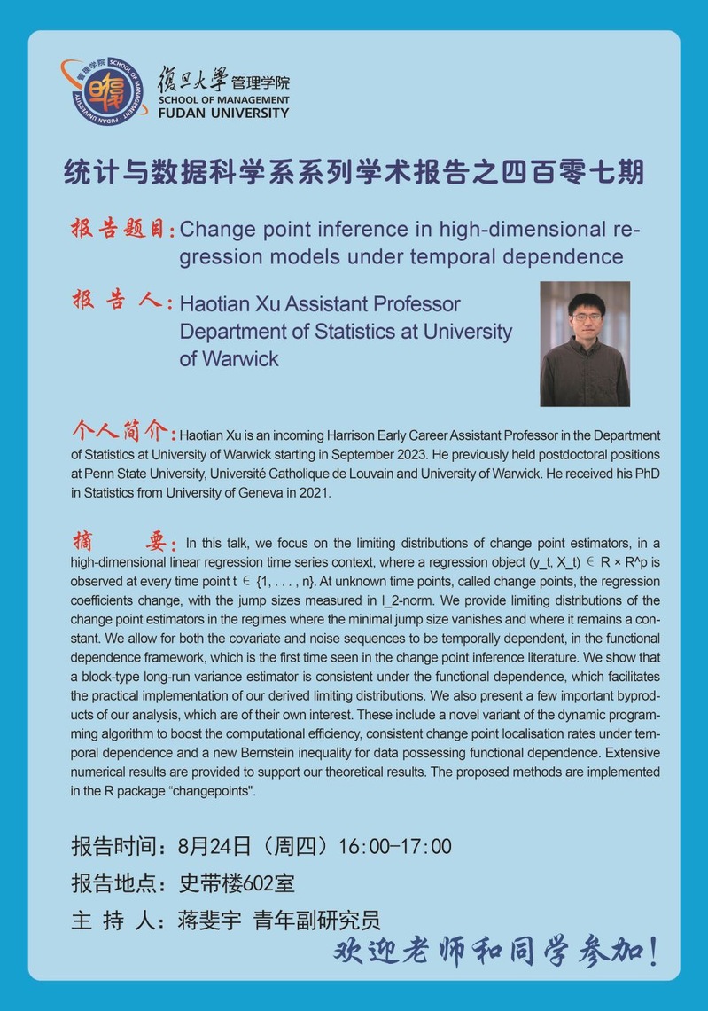 Change point inference in high-dimensional regression models under temporal dependence